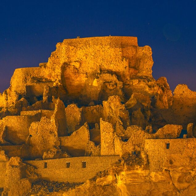 Discovery Track Package 1 – General Tours Egypt